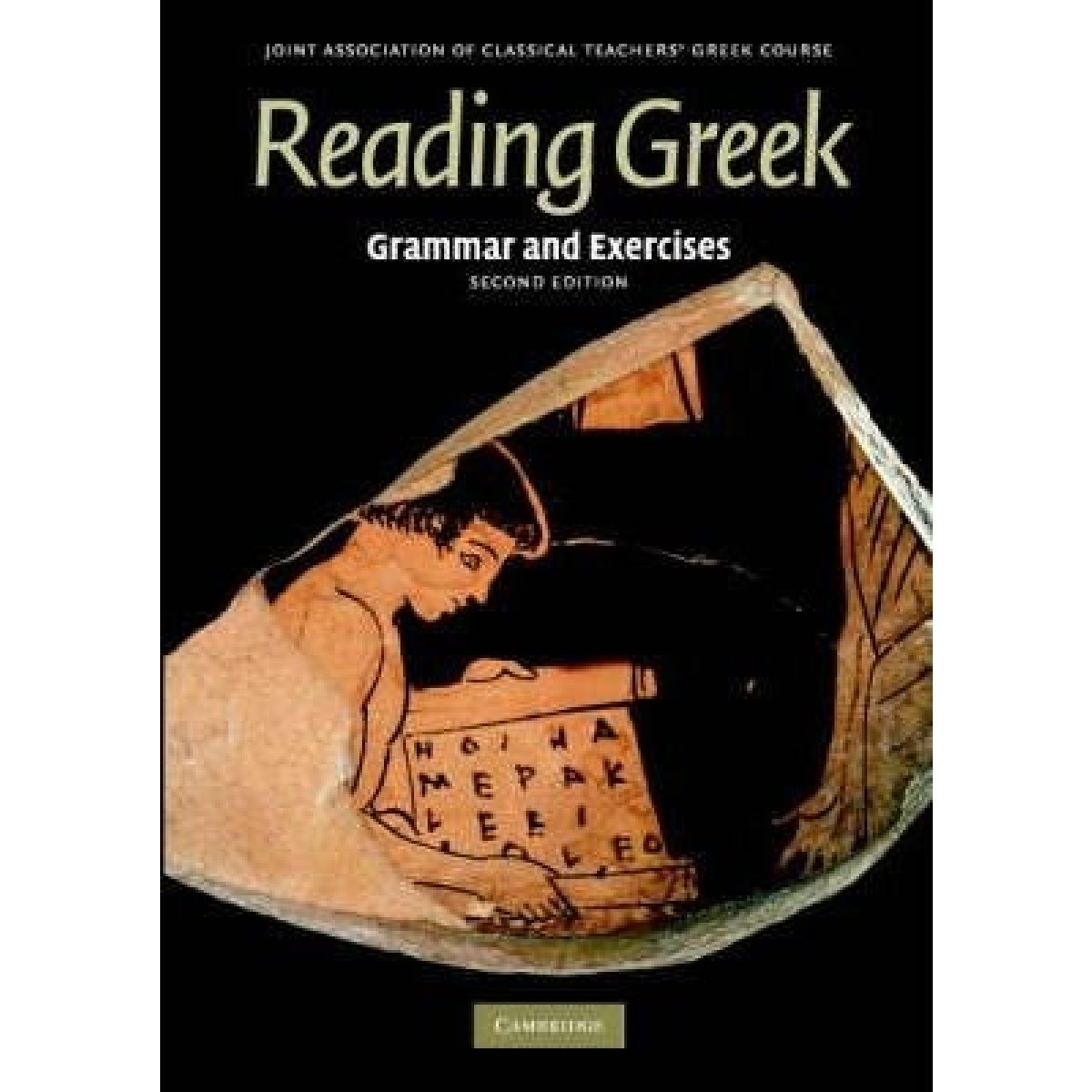 SPECIAL ORDER - Reading Greek: Grammar and Exercises - School Locker
