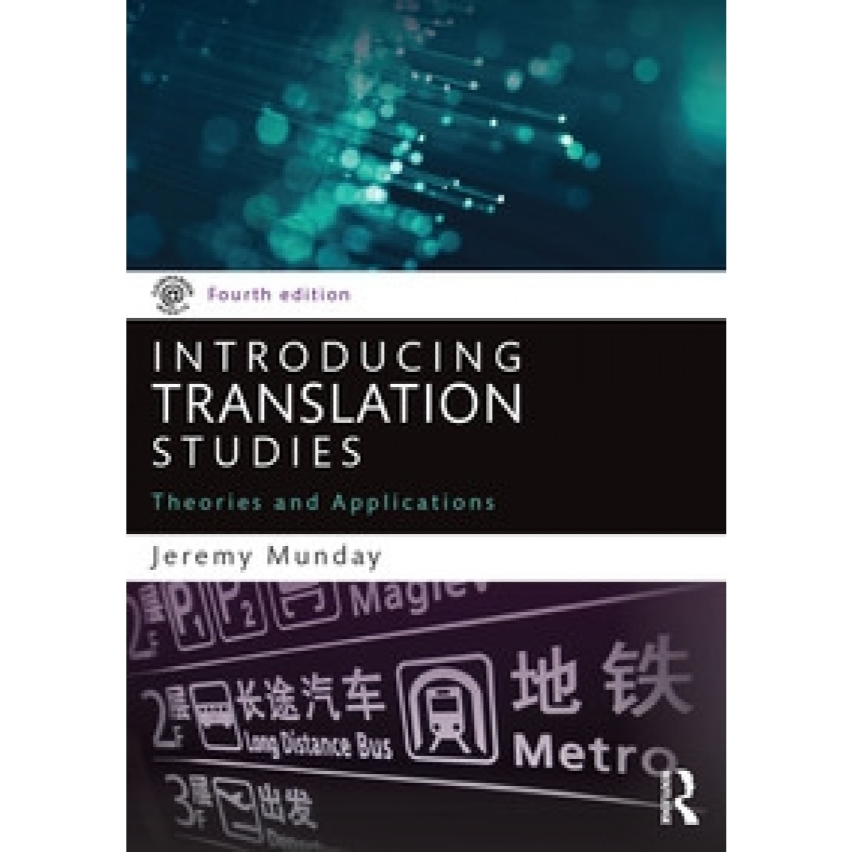 Introducing Translation Studies - eBook - School Locker