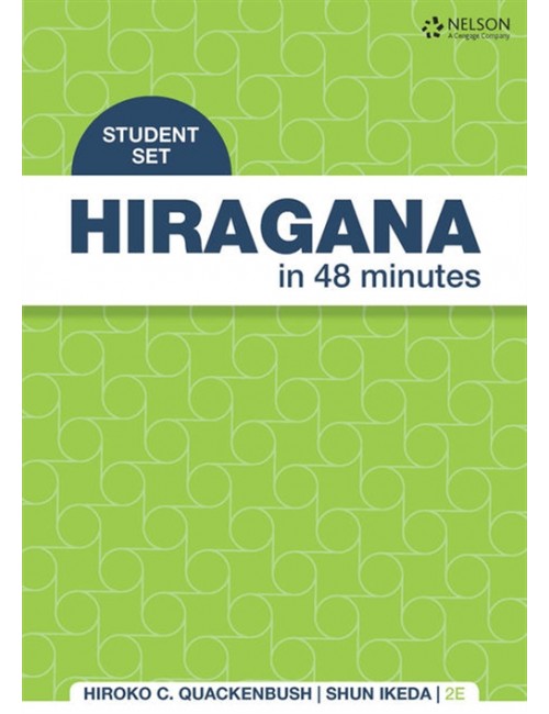 Cengage Learning Hiragana in 48 Minutes Student Card Set 2E - School Locker